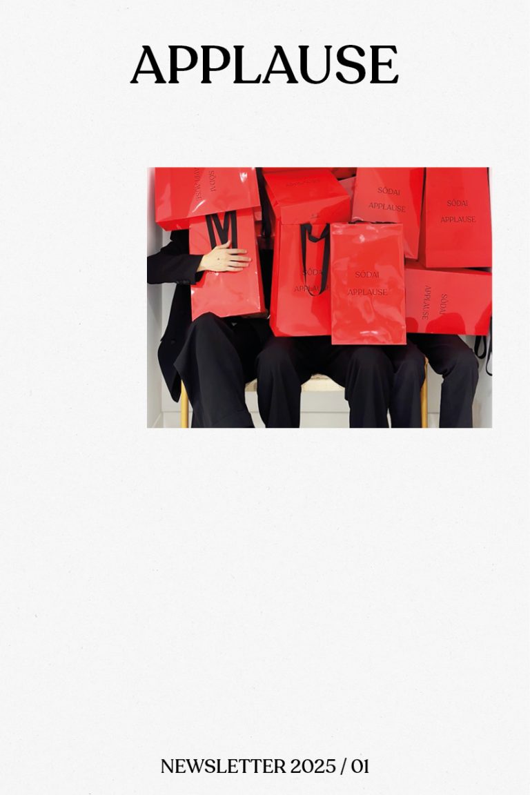 Heritage • Sodai Design